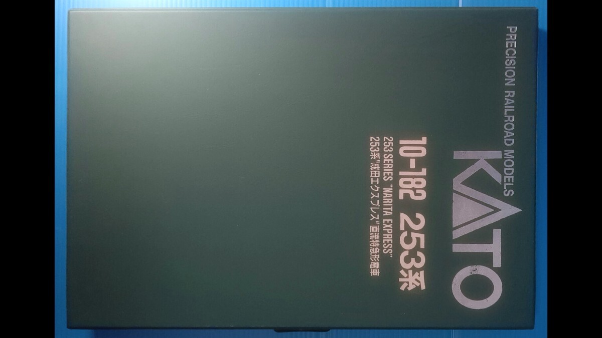 Yahoo!オークション - 鉄道模型 KATO 253系 成田エクスプレス 3両 ジャ...