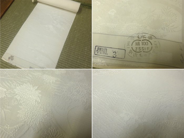 Yahoo!オークション - 反物 白生地 夏用含む5点セット 総重量約3080g ...