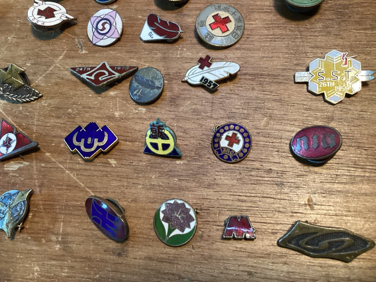 Yahoo!オークション - SS-8207 送料込 日本赤十字社 陸上競技大会 二級...