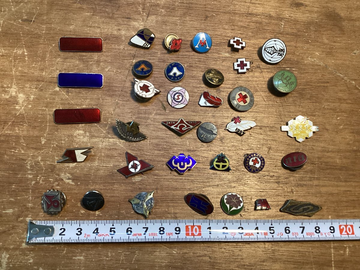 Yahoo!オークション - SS-8207 送料込 日本赤十字社 陸上競技大会 二級...