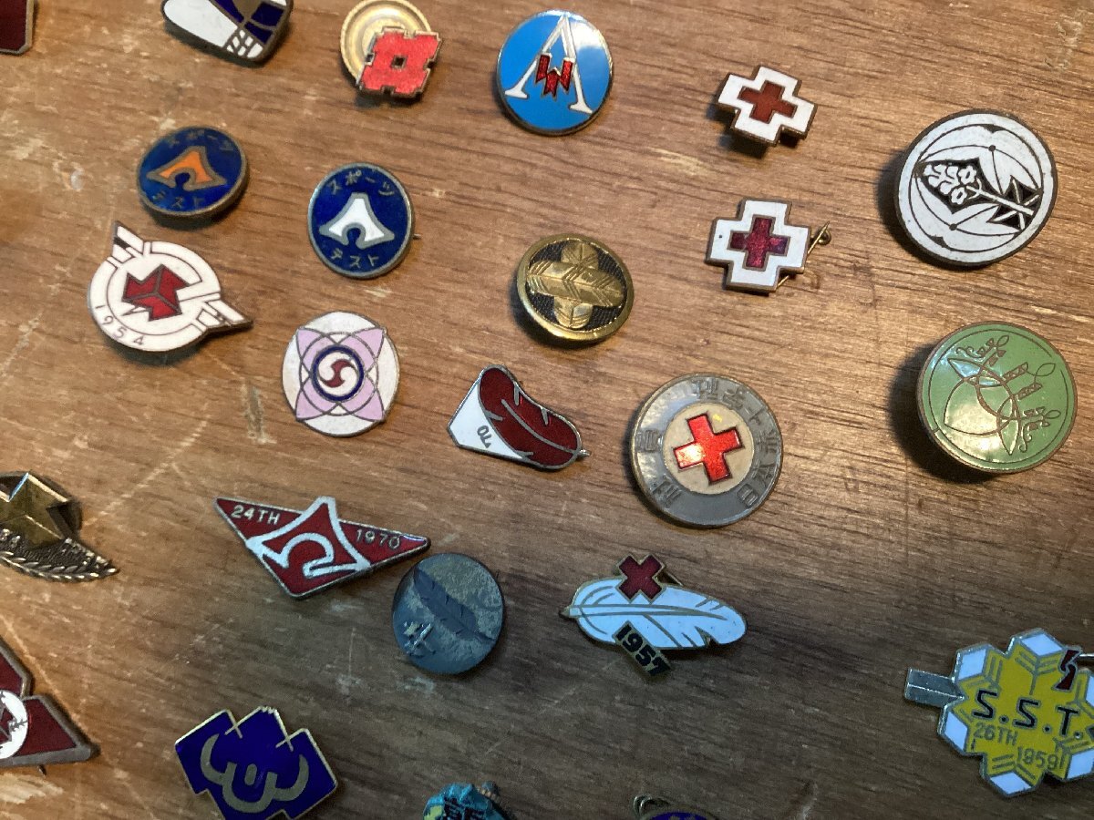 Yahoo!オークション - SS-8207 送料込 日本赤十字社 陸上競技大会 二級...