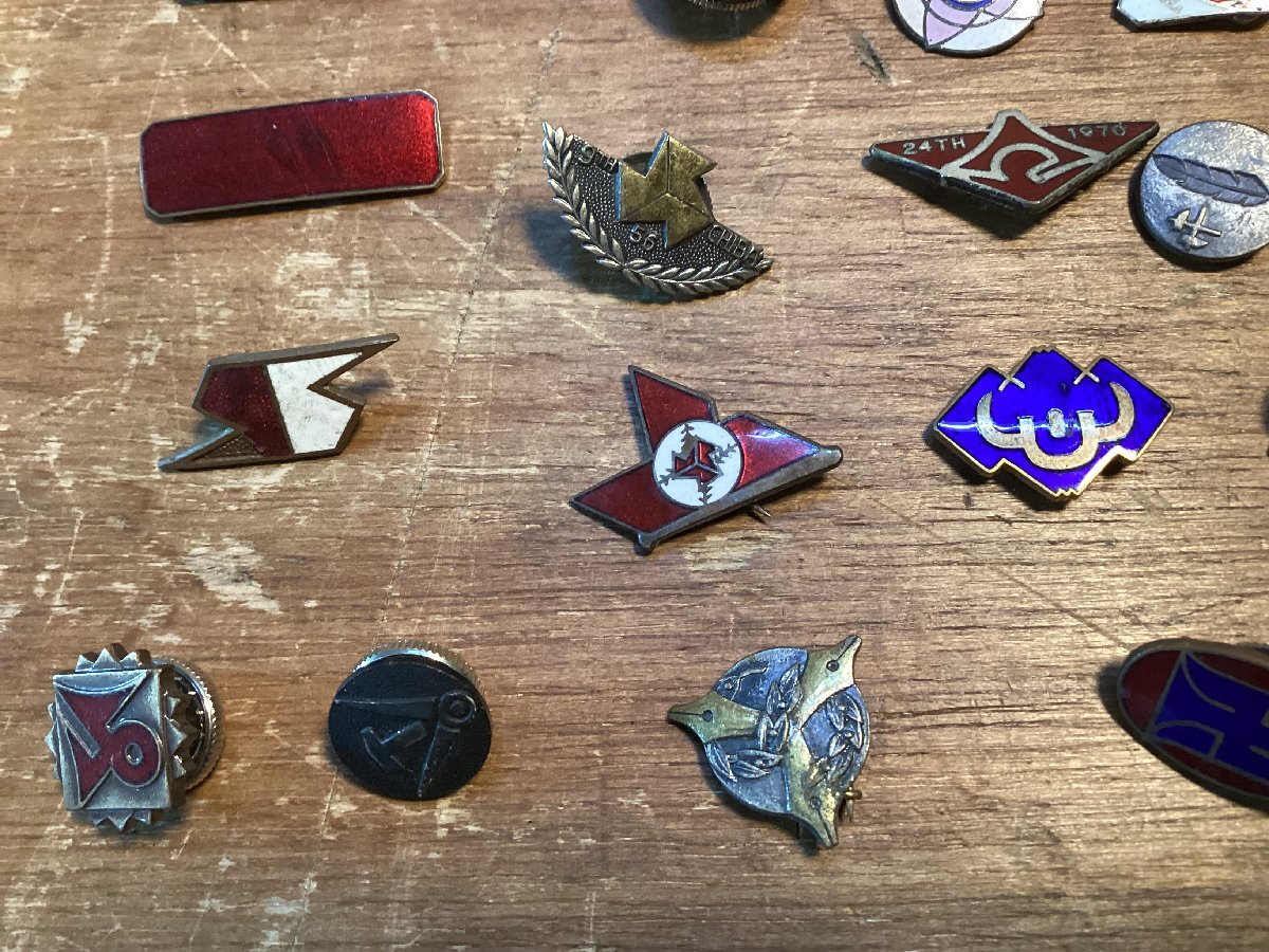 Yahoo!オークション - SS-8207 送料込 日本赤十字社 陸上競技大会 二級...