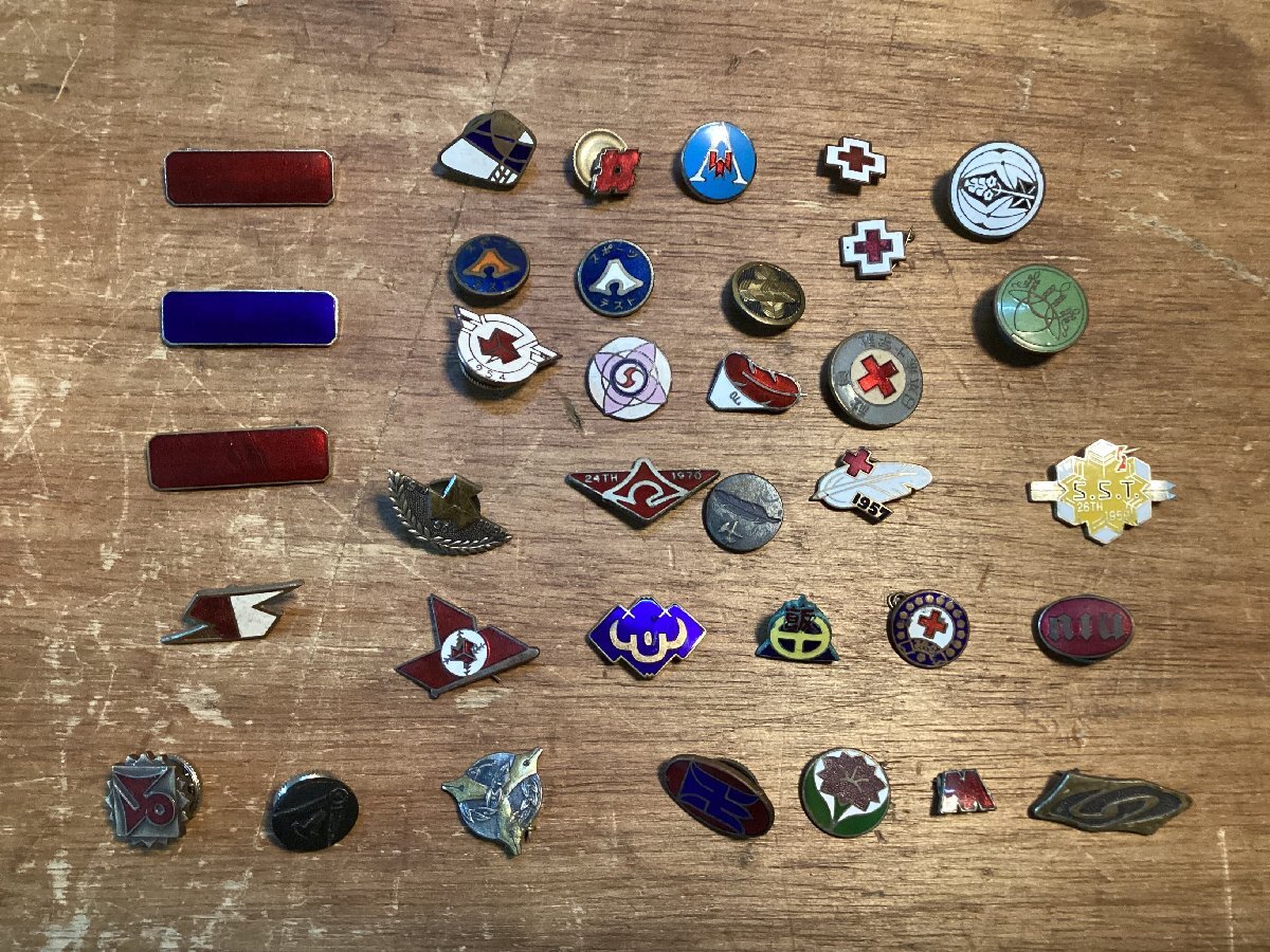 Yahoo!オークション - SS-8207 送料込 日本赤十字社 陸上競技大会 二級...