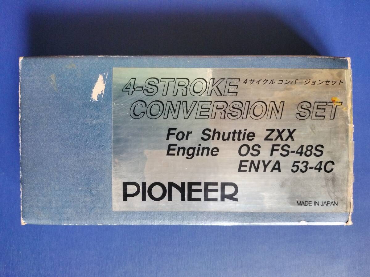 Yahoo!オークション - 【PIONEERパイオニア】41144 4サイクル コンバ...