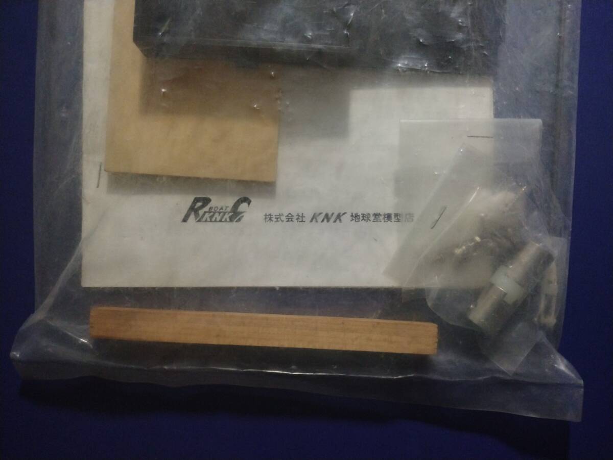 Yahoo!オークション - 【KNK】54 MモーターRCセット【冊子「RC電動ボー...