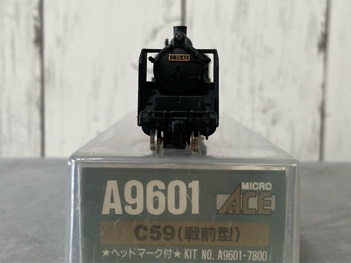 Yahoo!オークション - 1円開始〜 マイクロエース A9601 C59 戦前型 動...