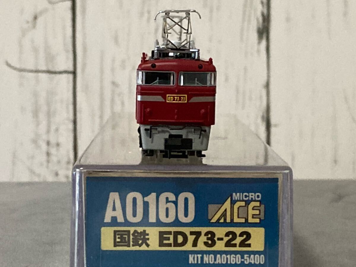 Yahoo!オークション - 1円開始〜 訳あり マイクロエース A0160 ED73 22...
