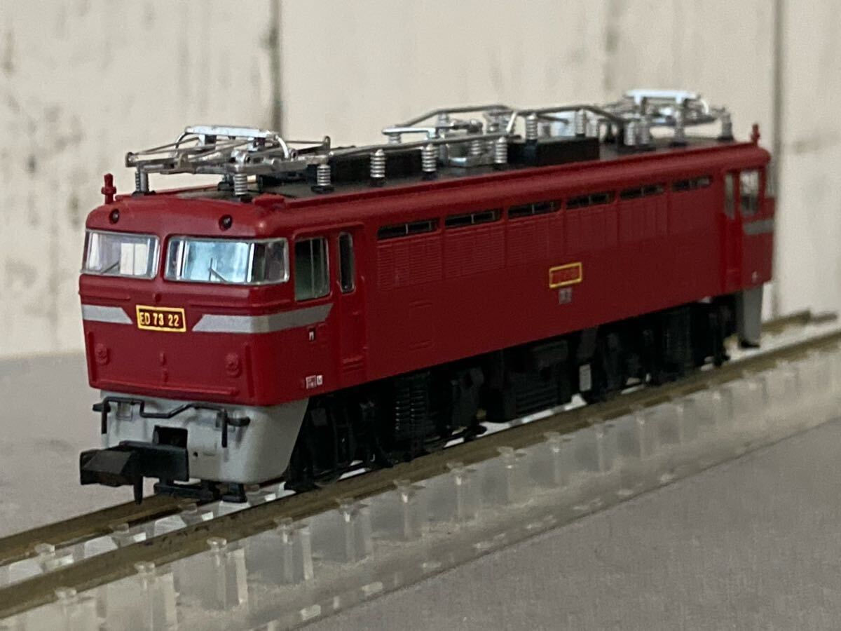 Yahoo!オークション - 1円開始〜 訳あり マイクロエース A0160 ED73 22...