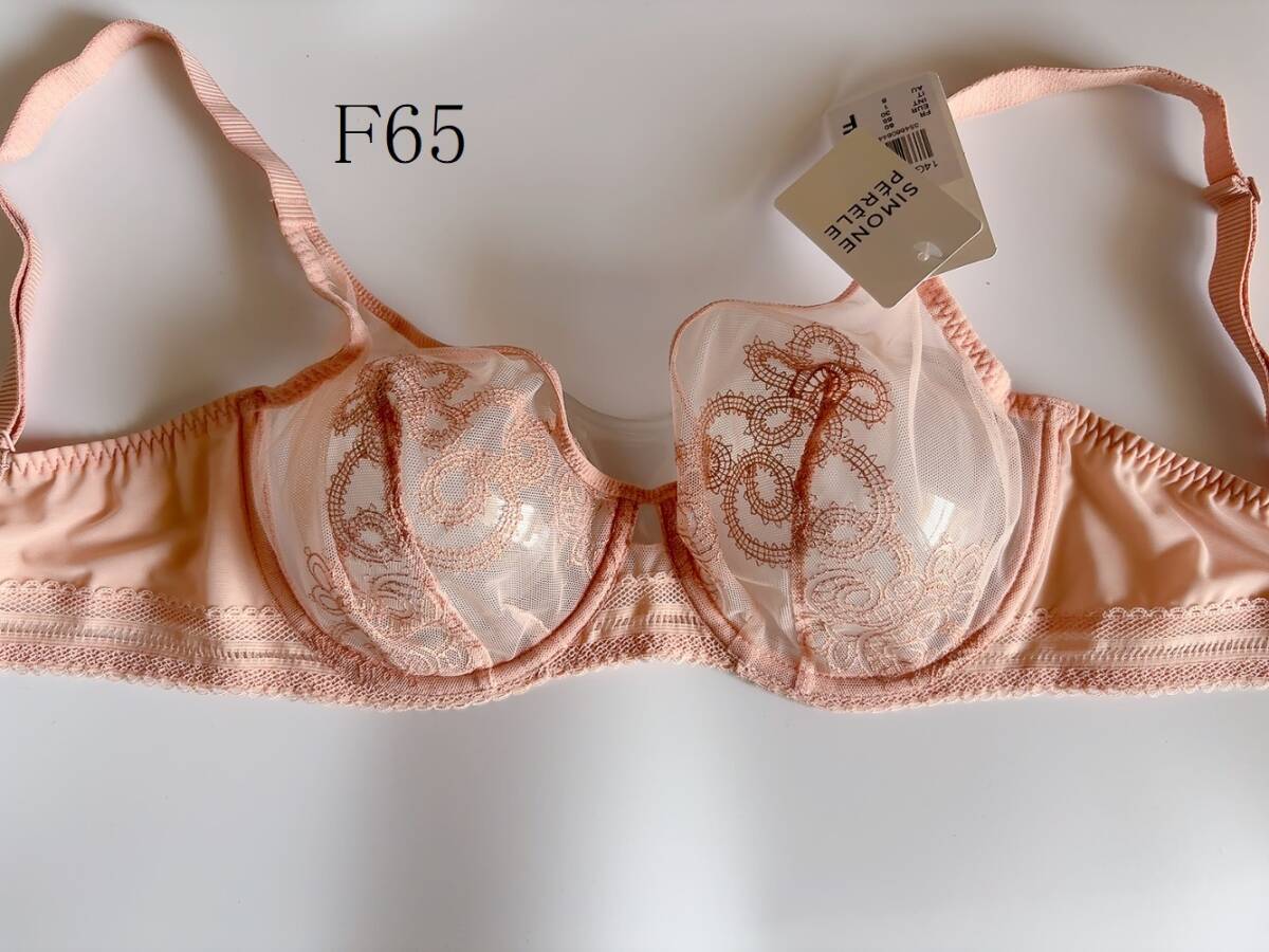 Yahoo!オークション - F65 Simone Perele シモーヌ ペレール Lima フラ...