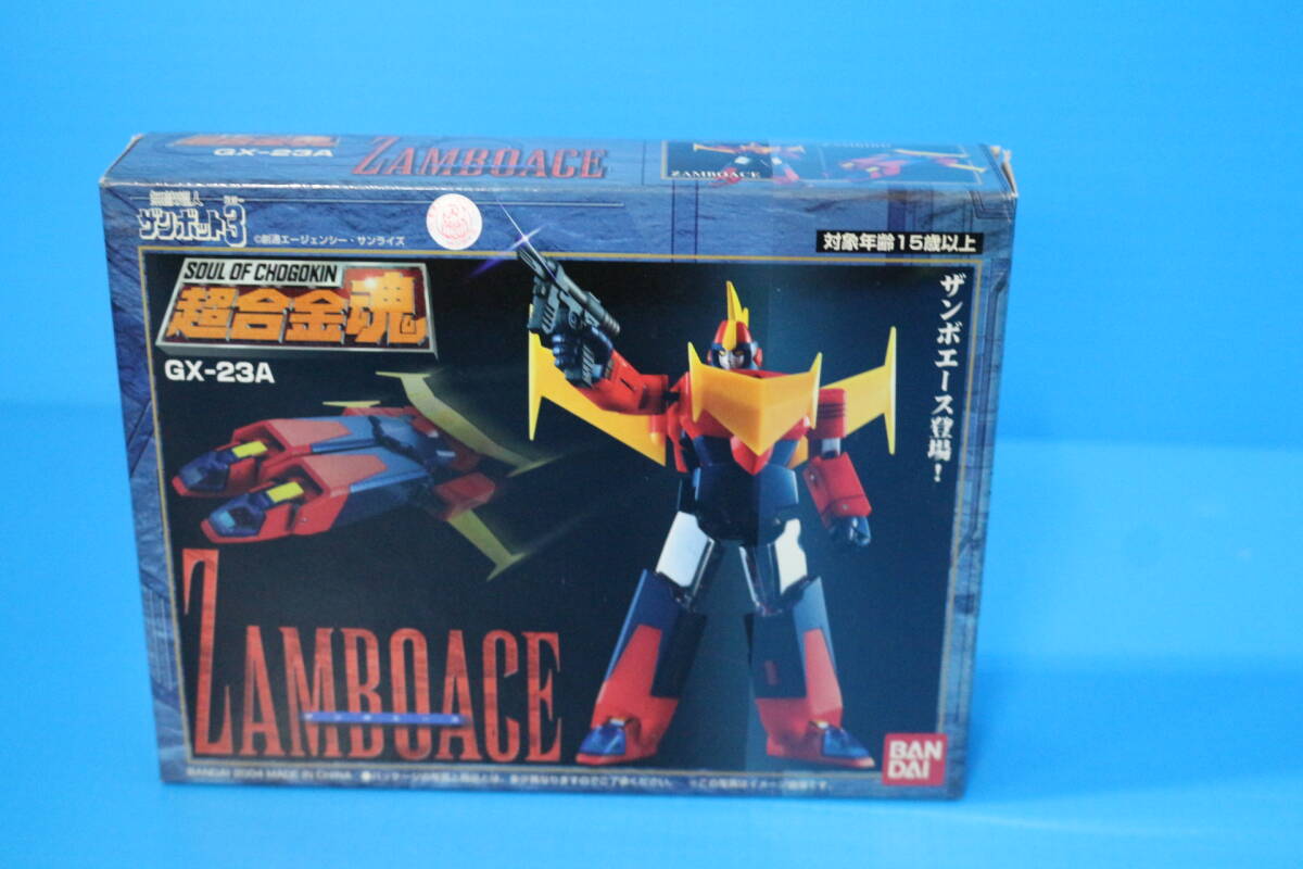 Yahoo!オークション - 29-3 [現状品][箱イタミ]超合金魂 GX-23A ザンボ...