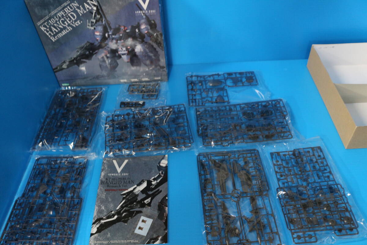 Yahoo!オークション - 34-12 [現状品]コトブキヤ V.I.シリーズ KT-104/...