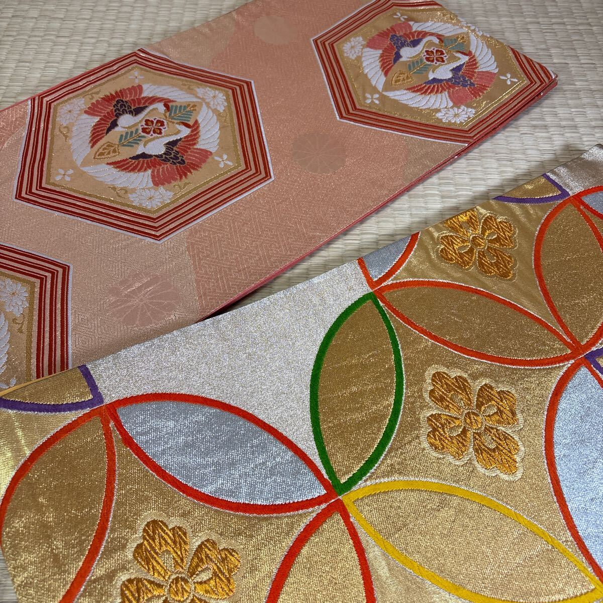 Yahoo!オークション - 中古 袋帯 まとめて 10品 A676