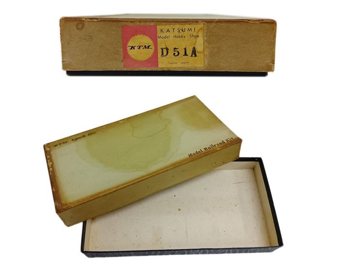 Yahoo!オークション - 部品取りに KATSUMI カツミ 蒸気機関車 D51A HO...