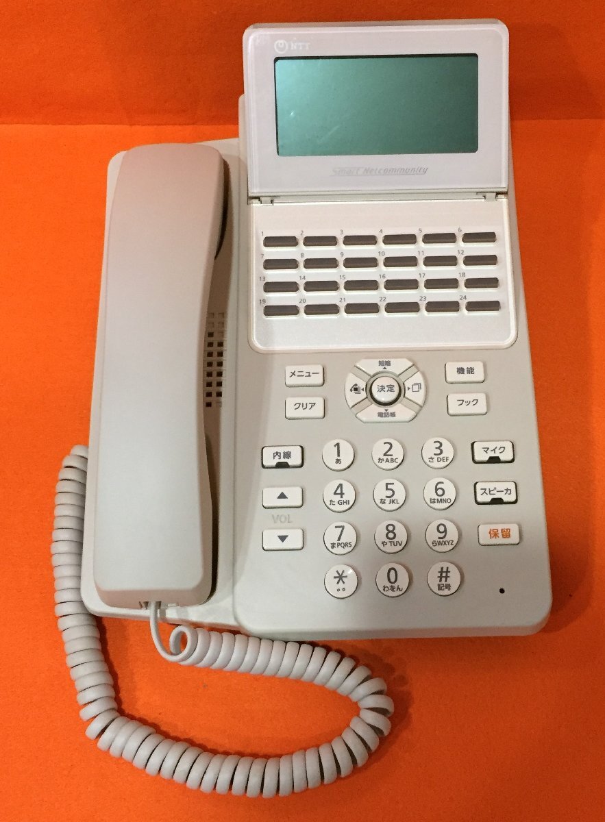 Yahoo!オークション - NTT ビジネスフォン A1-(24)STEL-(1)(W) 電話機