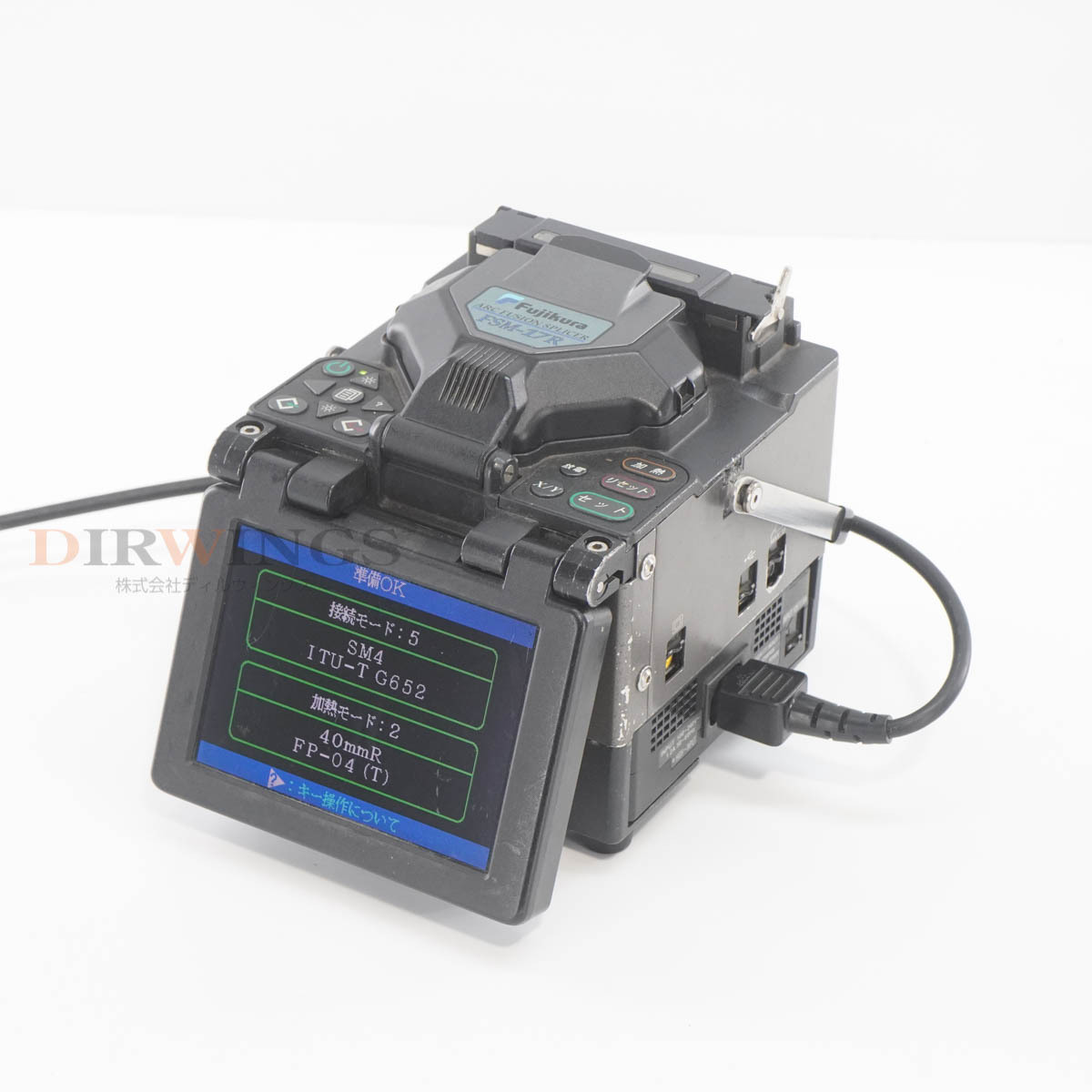 Yahoo!オークション - [DW] 8日保証 全放電5324回 17R FSM-17R Fujikur...