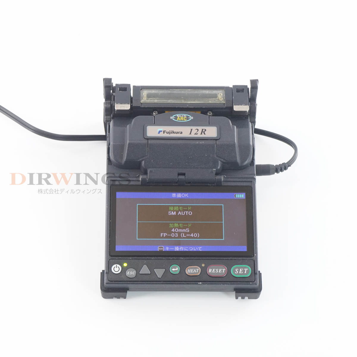 Yahoo!オークション - [DW] 8日保証 全放電6343回 12R FSM-12R Fujikur...