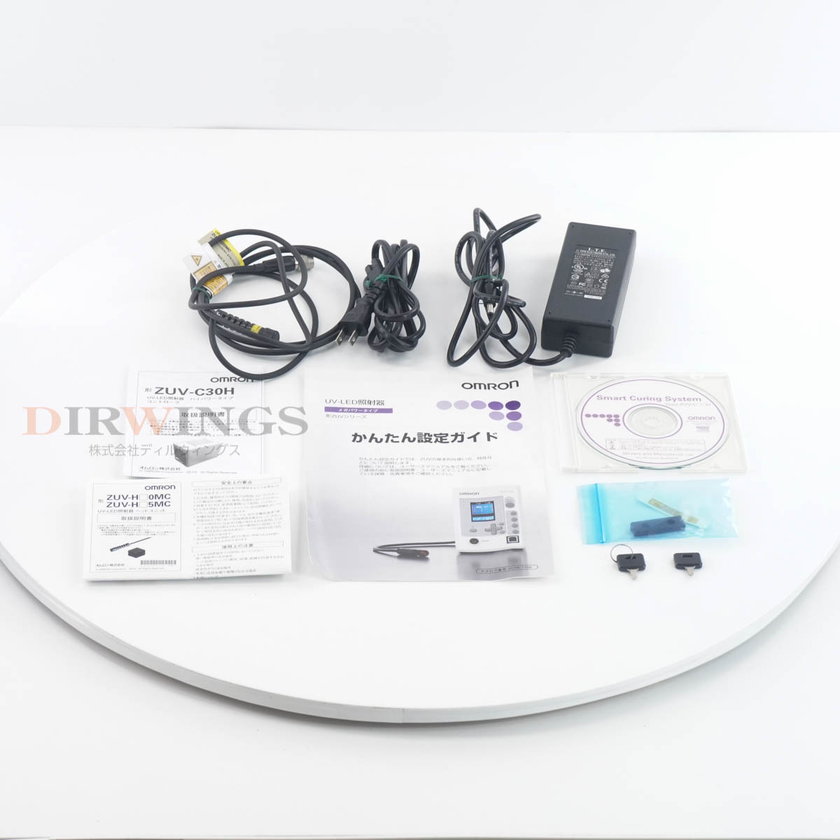 Yahoo!オークション - [PG] 8日保証 ZUV-C30H OMRON ZUV-H20MC 鍵付 オ...