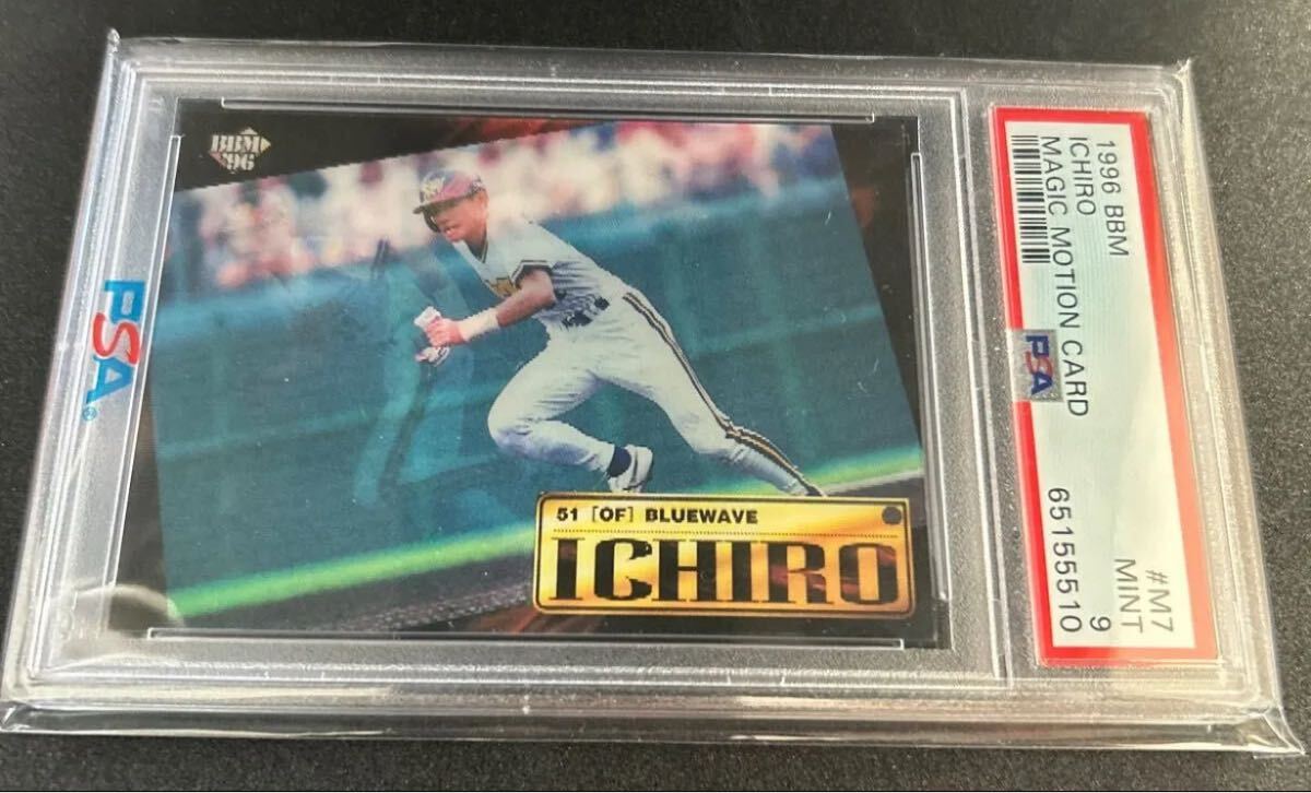 Yahoo!オークション - 96 BBM イチロー 3Dマジックカード