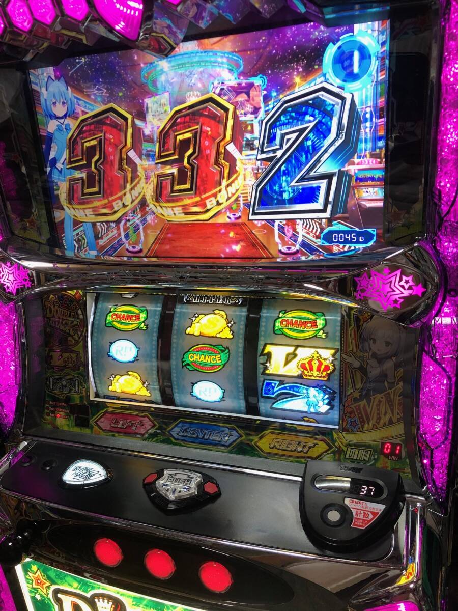 Yahoo!オークション - 【ちょいレア】スマスロ Lダブルアタック2EX（遊...