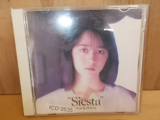 Yahoo!オークション - fCD0535[CD][EX-VG]河合その子/シエスタ