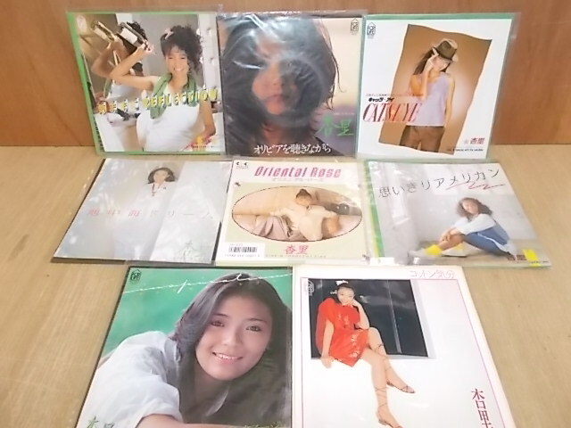 epi3547 未確認 杏里 EP8枚セット(杏里)｜売買されたオークション情報、yahooの商品情報をアーカイブ公開 - オークファン（aucfan.com）