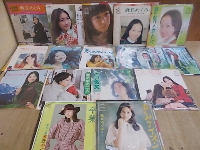 Yahoo!オークション - eps1062 【未確認】 麻丘めぐみ EP16枚セット