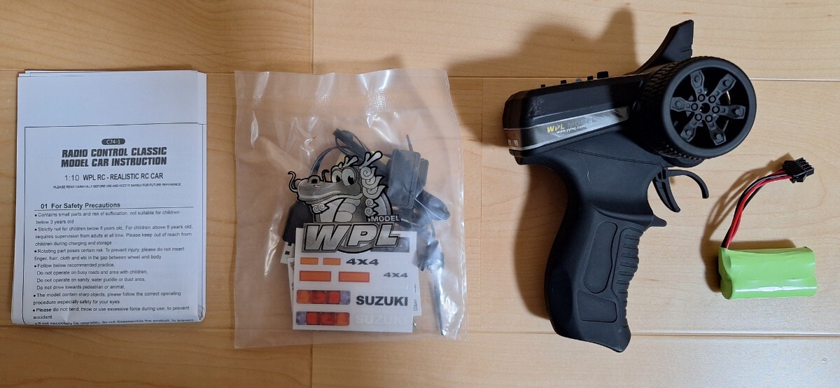 Yahoo!オークション - 【新品】動作確認済 WPL スズキ ジムニー 幌 JA1...