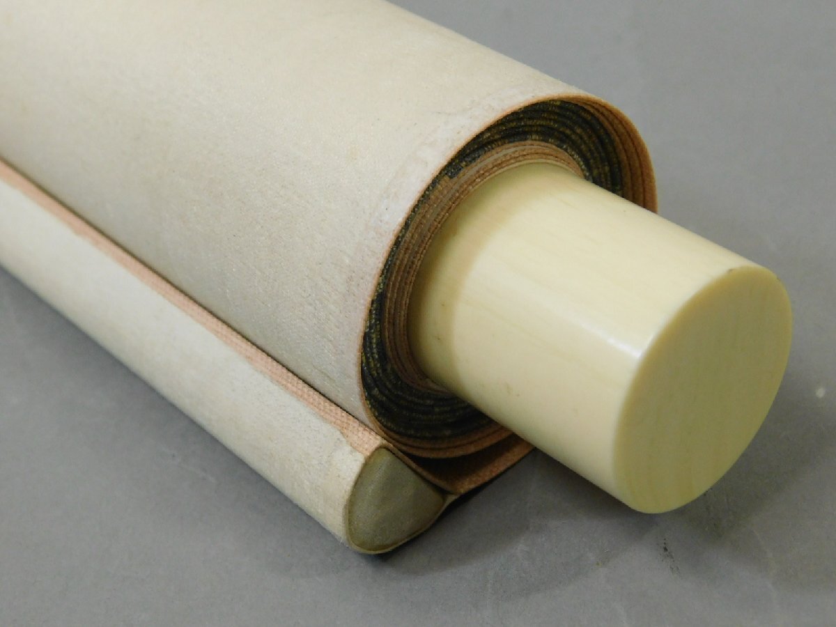 Yahoo!オークション - 持統天皇「春過ぎて…」百人一首 狩野探幽画 絹...