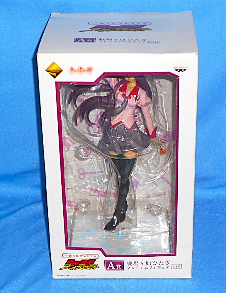 Yahoo!オークション - A89/一番くじ 西尾維新アニメプロジェクト リー...