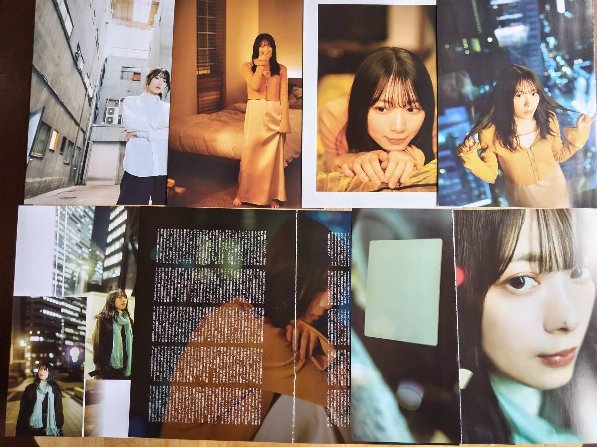 Yahoo!オークション - 櫻坂46 森田 ひかる 新旧切り抜き寄せ集め 44P