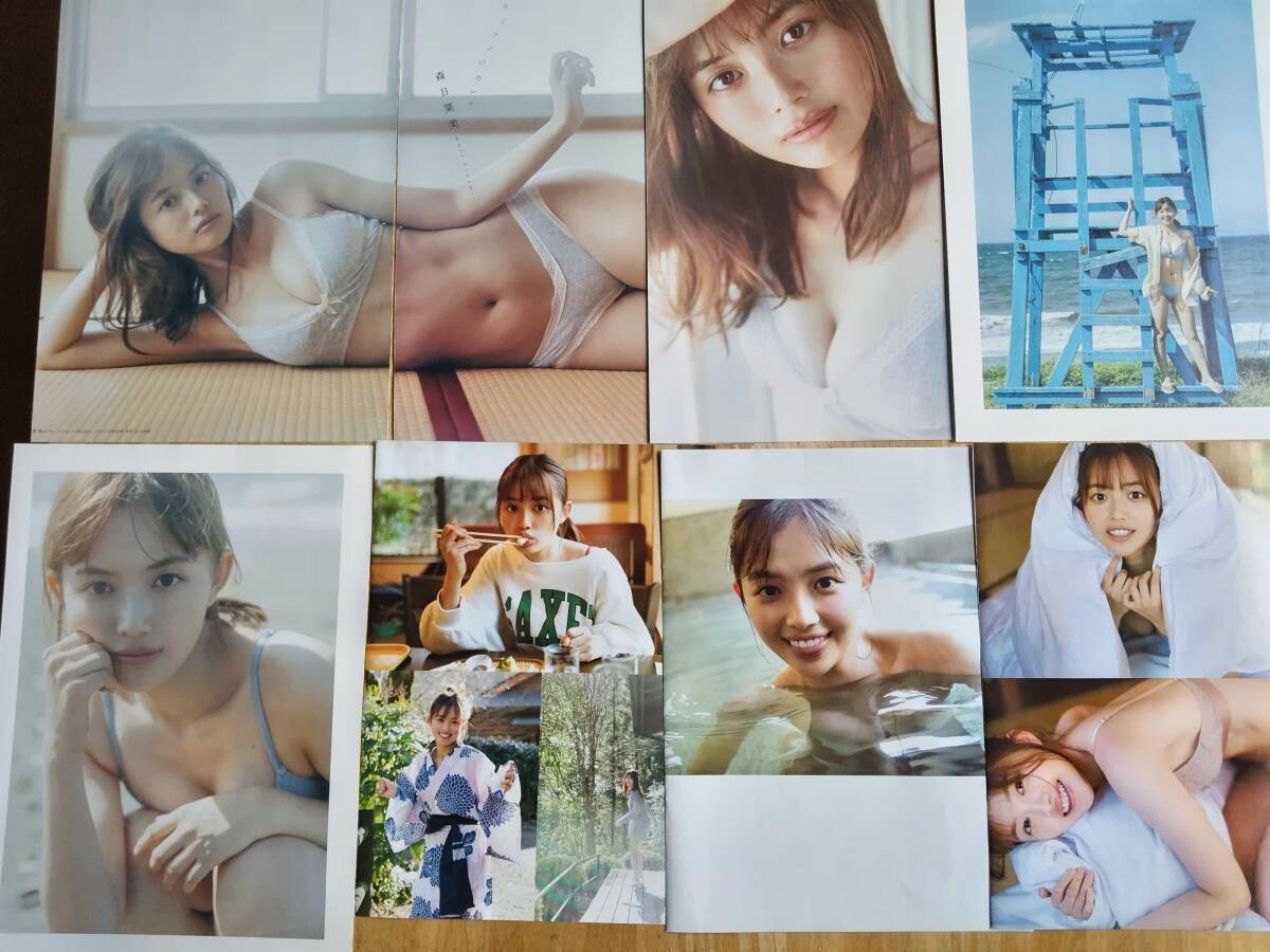 Yahoo!オークション - 森 日菜美 新旧切り抜き寄せ集め 39P