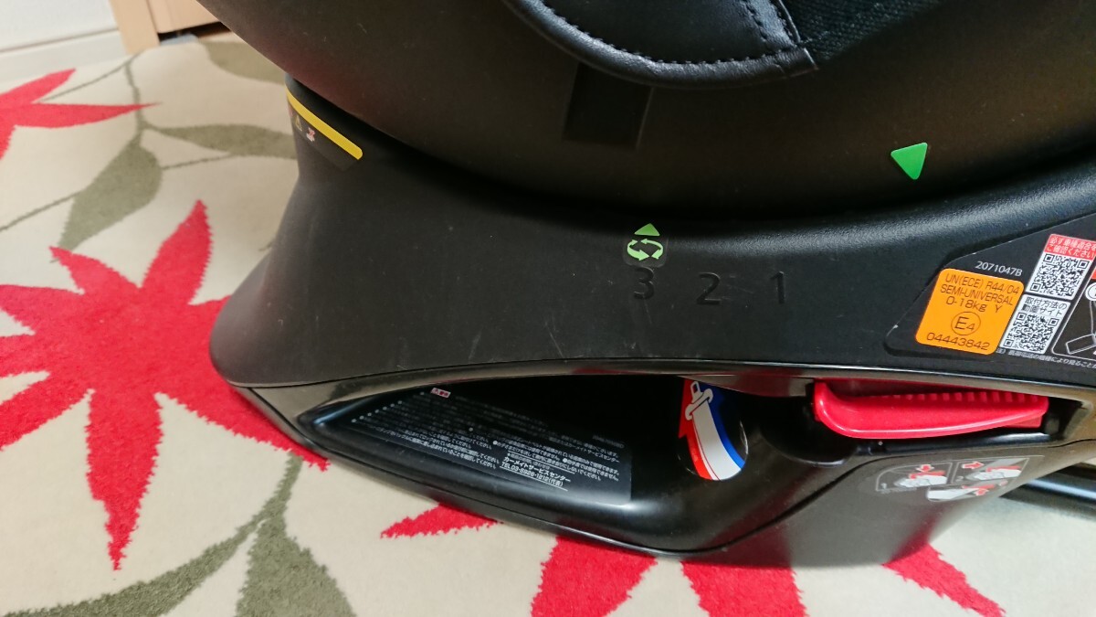 Yahoo!オークション - クルット NT2 プラウド（ヘーゼルブラック） ALB...