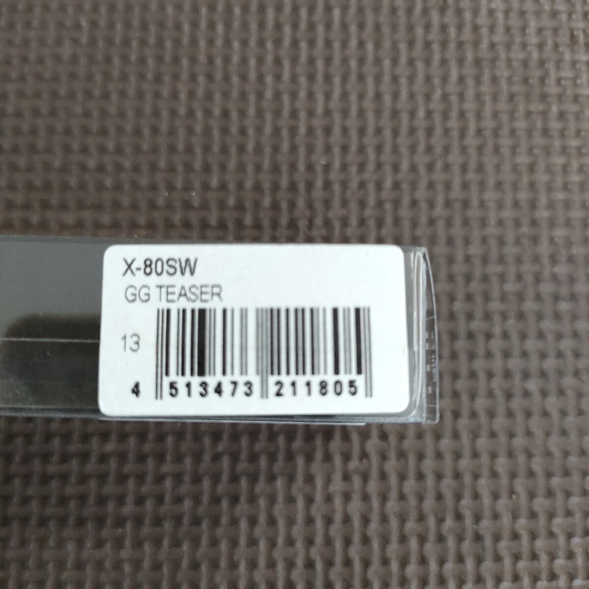 Yahoo!オークション - 未使用 メガバス X-80 SW