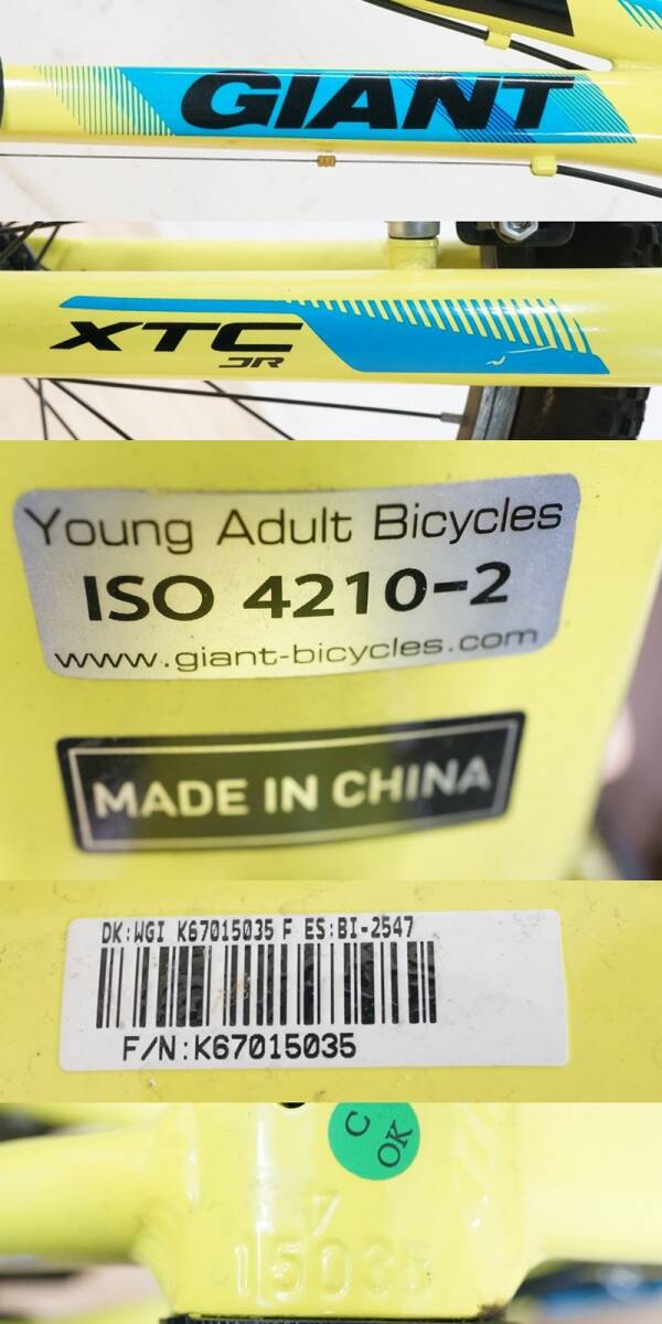 Yahoo!オークション - 前ダ 【GIANT/ジャイアント】ジュニア マウンテ...