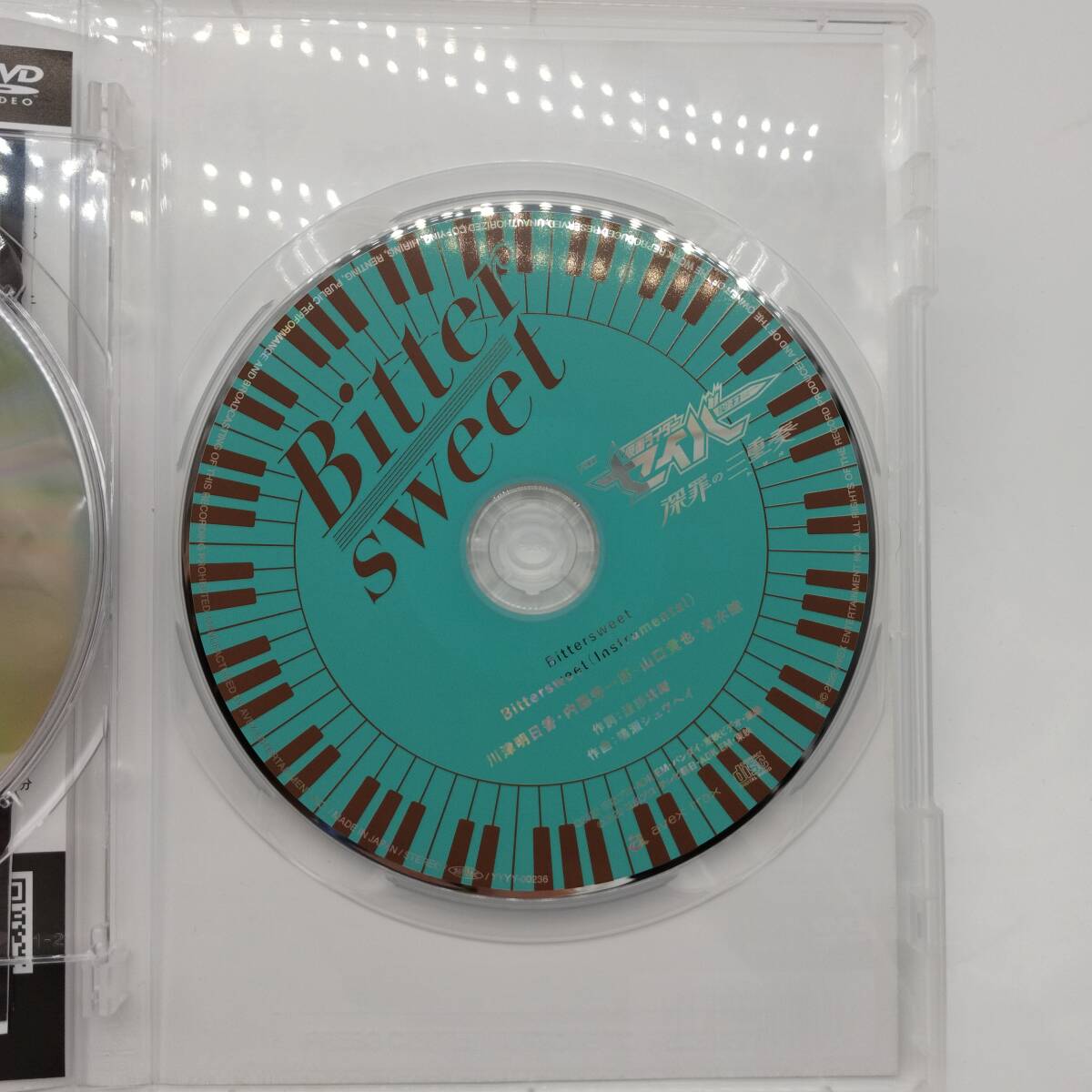 Yahoo!オークション - 【s20013】DVD 仮面ライダーセイバー 深罪の三重...