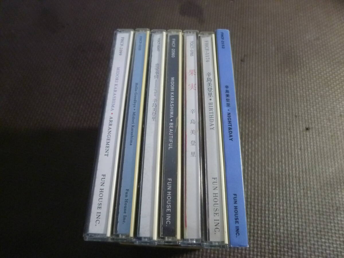 Yahoo!オークション - ユ CD7枚セット 辛島美登里 いろいろ7枚セット...