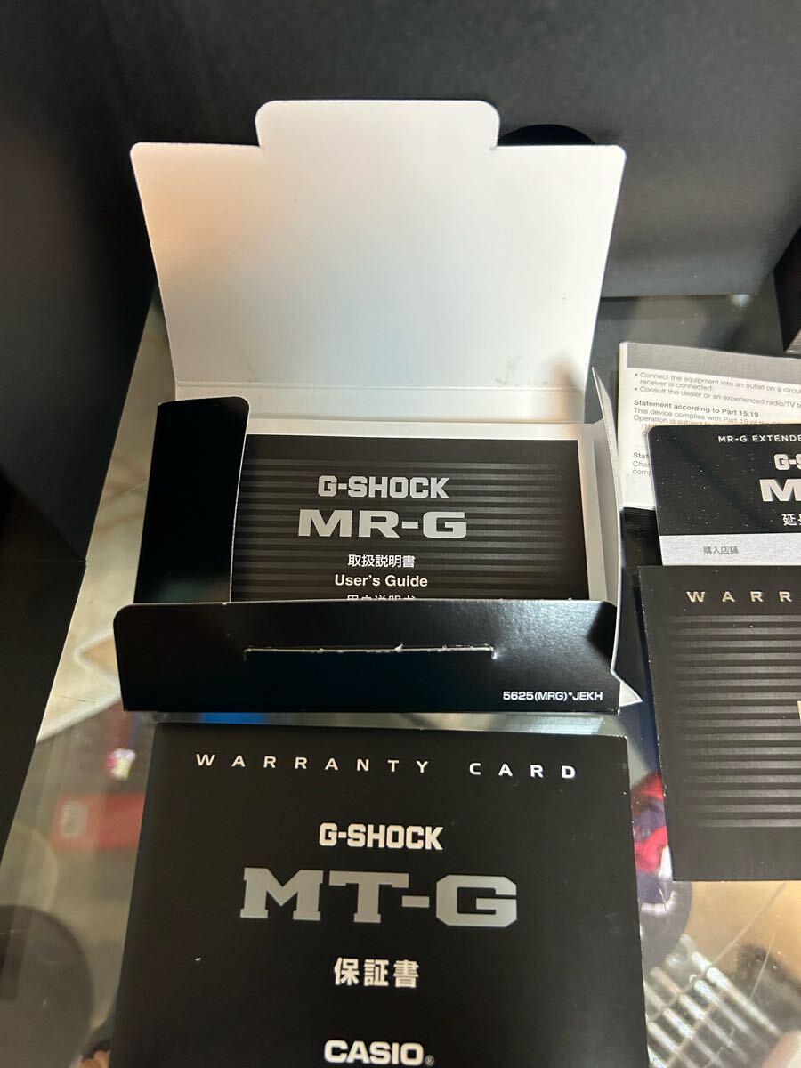 Yahoo!オークション - MRG-B2000SG