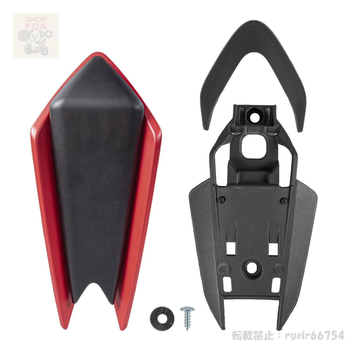 Yahoo!オークション - RS660 Tuono 660 オートバイ アクセサリー 後部...