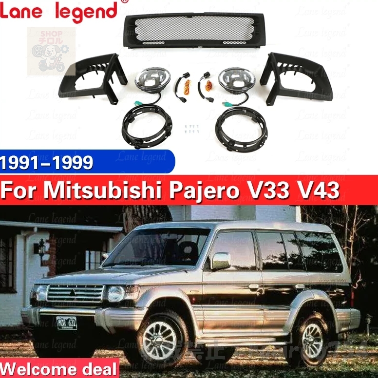 Yahoo!オークション - 三菱パジェロ V33 V43 1991-1999 グリル 光修正...