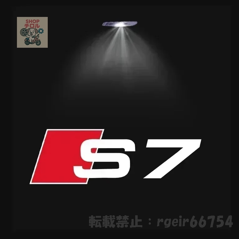 Yahoo!オークション - アウディ LED 車 ドアウェルカムライト A5 A6 C5...