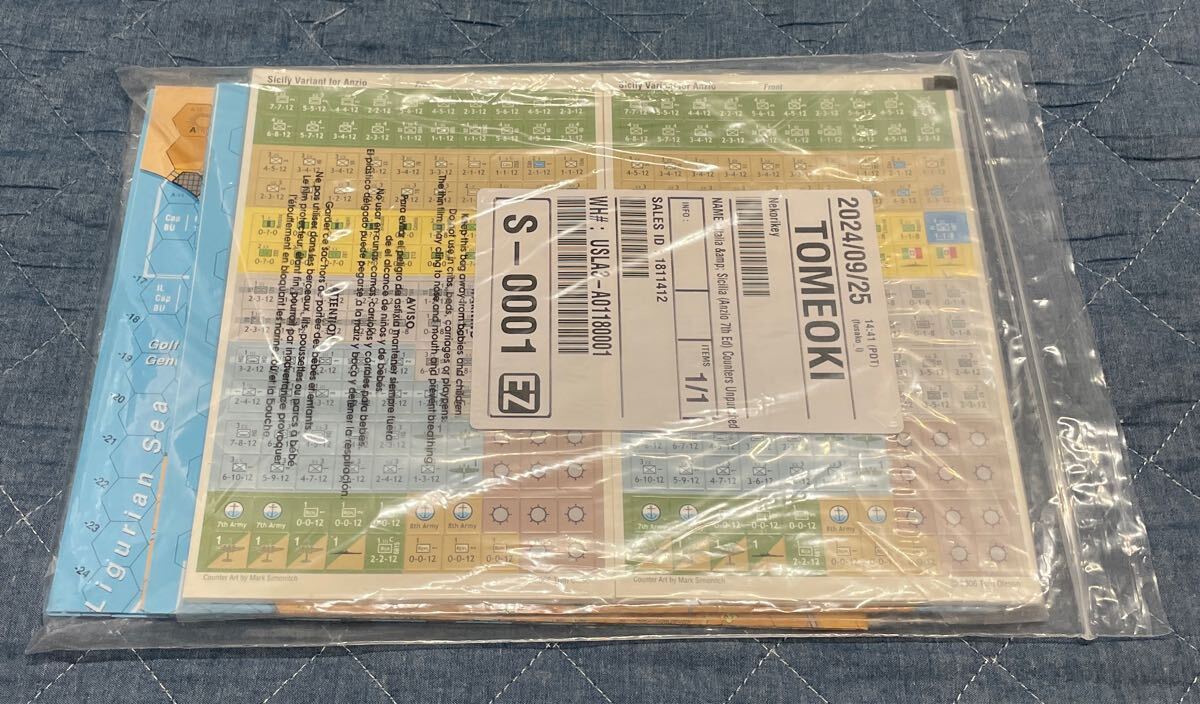 Yahoo!オークション - AH Anzio 7th map&unit 未使用