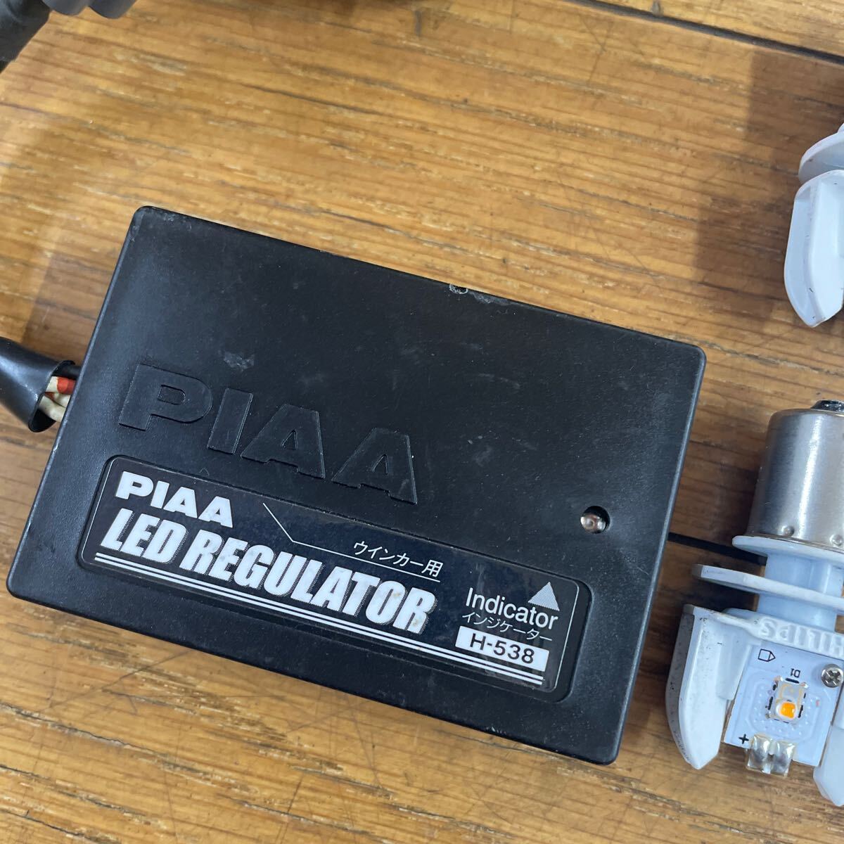 Yahoo!オークション - 送料無料 PIAA LED レギュレーター セット H-538...