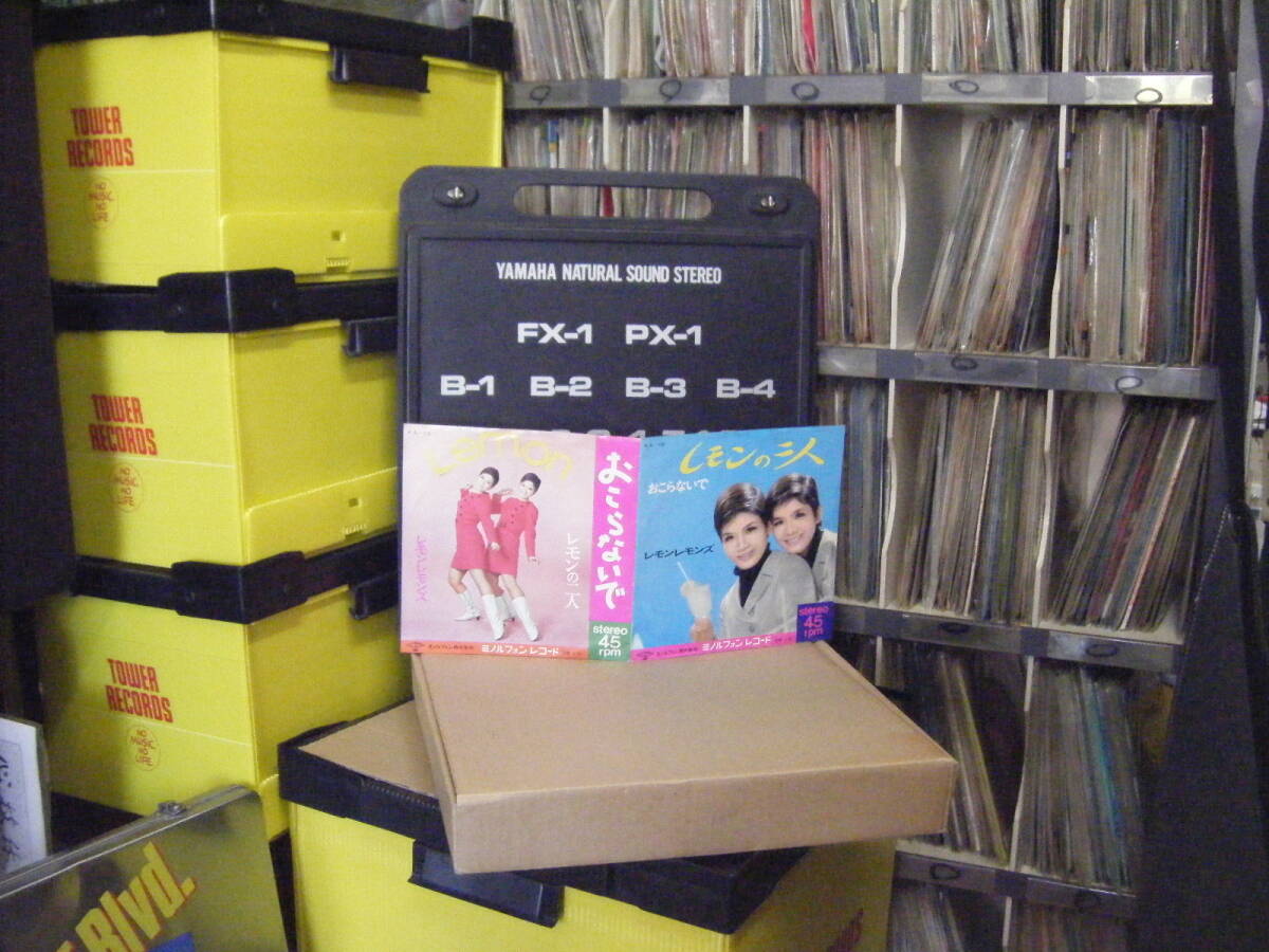 Yahoo!オークション - YS-305 レモンレモンズ / おこらないで レモンの...