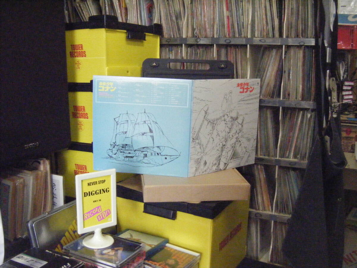 Yahoo!オークション - H-233 未来少年コナン