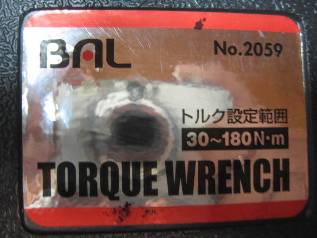 Yahoo!オークション - BAL 大橋産業 トルクレンチセット 正常動作不明...