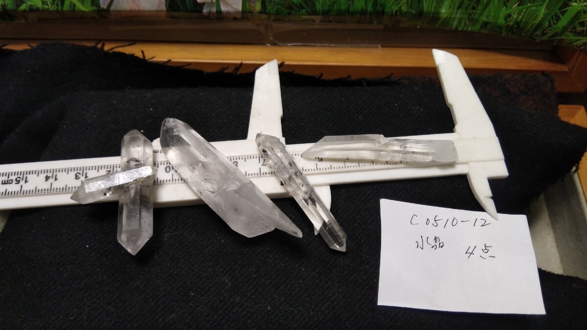 Yahoo!オークション - C0510-12水晶4点38g