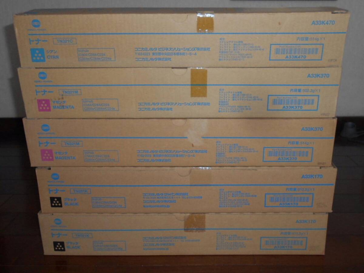 Yahoo!オークション - コニカミノルタ トナー TN321 3色5箱セット