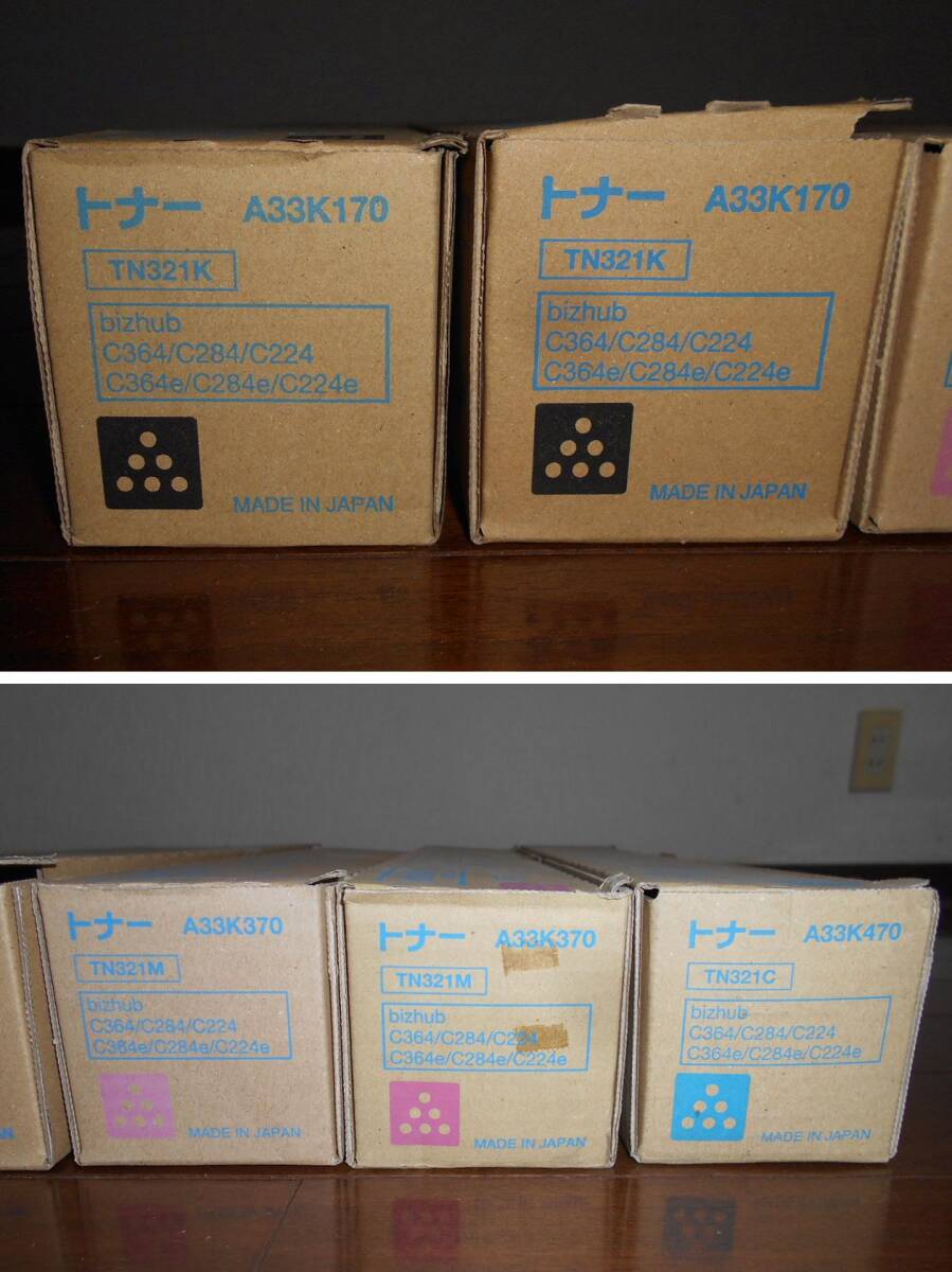 Yahoo!オークション - コニカミノルタ トナー TN321 3色5箱セット