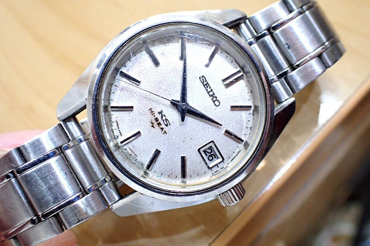 Yahoo!オークション - キングセイコー/KS 4502-7001 ハイビート36000 ...