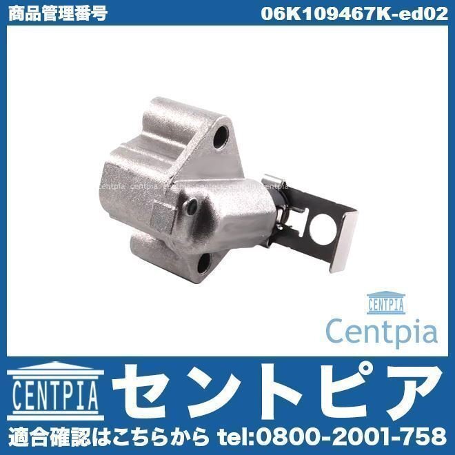 Yahoo!オークション - EOS イオス 1F 1FCAW VW フォルクスワーゲン 06H...